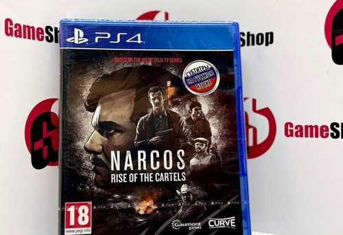 Narcos rise of the cartels ps4