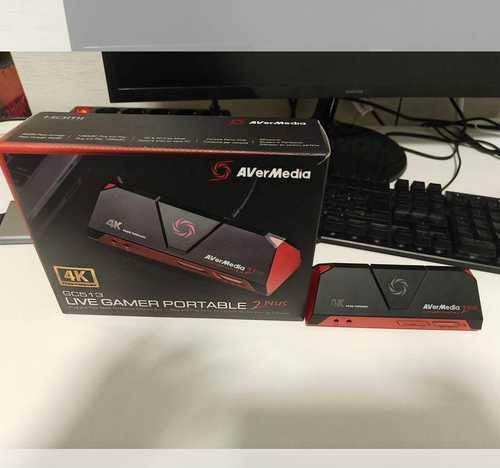 Avermedia live gamer portable 2 plus