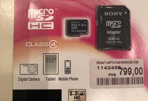 Карта памяти MicroSD, Sony, новая