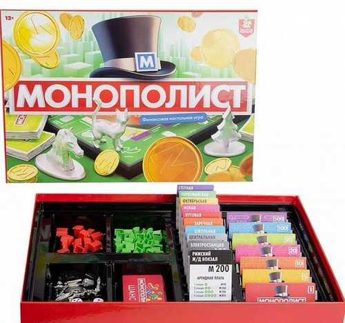 Игра монополия