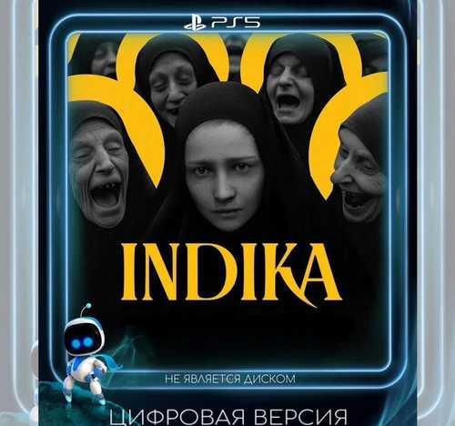 Indika игры на ps5 русский язык