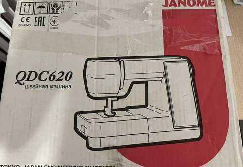 Швейная машина Janome QDC 620