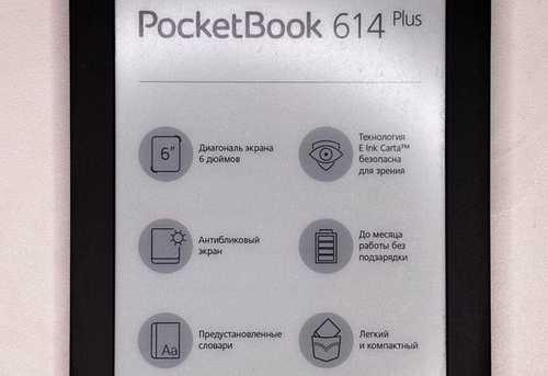 Электронная книга Pocketbook 614 Plus