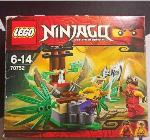 Lego ninjago набор 70752