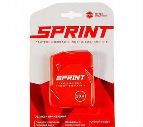 Нить уплотнительная Sprint, 50 м