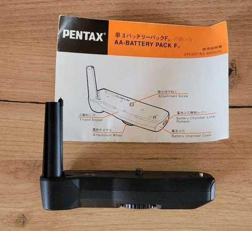 Батарейный блок «Pentax FG» для ф/а «Pentax MZ»