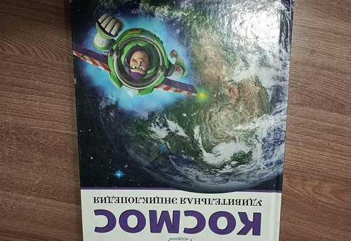 Книги (читать описание)