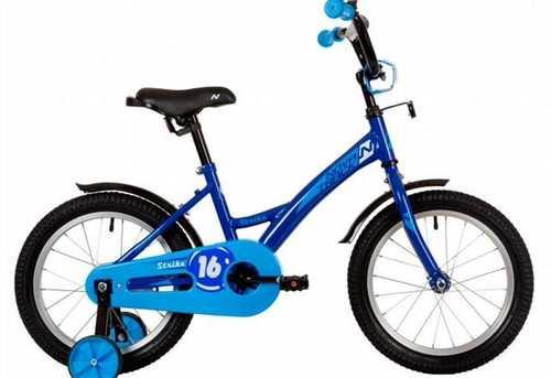 Детский велосипед Strike 16" синий