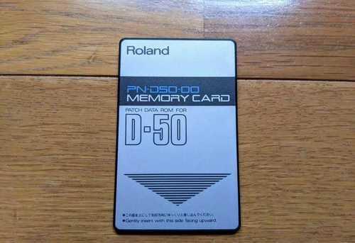 Карта для Roland D-50/D-550