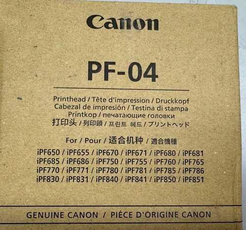 Pf-04 (3630B001) Печатающая головка Canon