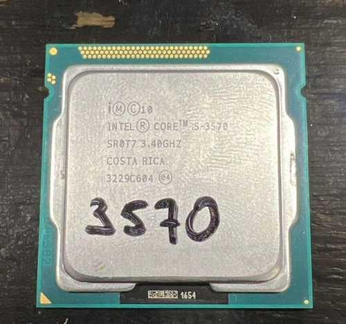 Процессор 1155 Intel Core i5 3570