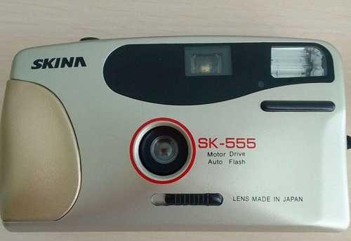 Пленочный фотоаппарат Skina 555