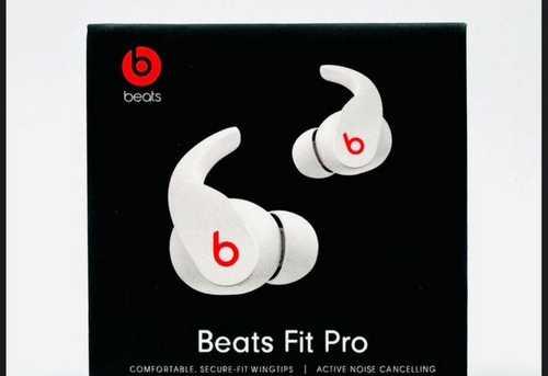 Беспроводные наушники Beats fit pro