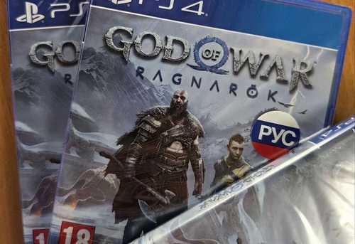 God of war ragnarok ps4 русская озвучка новый диск