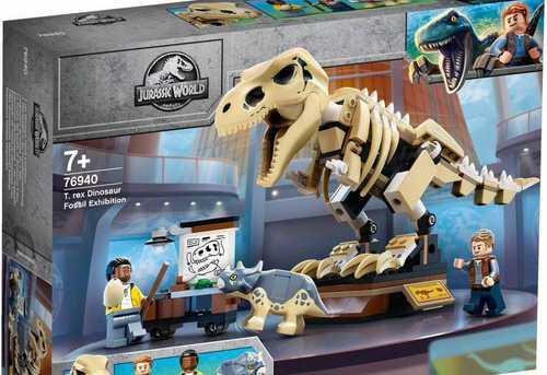 Lego Jurassic World