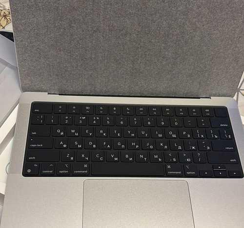 Macbook pro 14