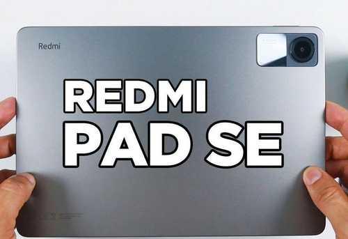 Xiaomi Redmi Pad SE 4+128, Серый (Гарантия, Новый)