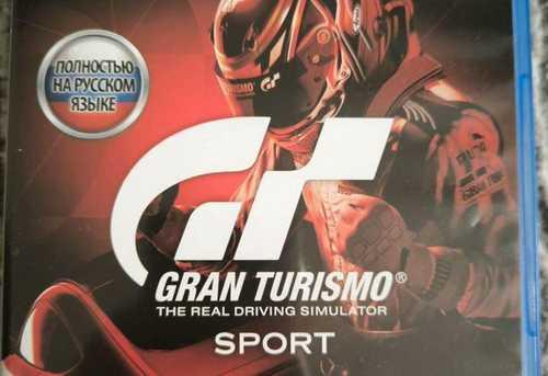 Игры для приставок ps4 Gran Turismo