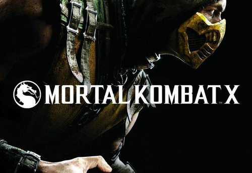 Mortal Kombat X PS4&PS5
