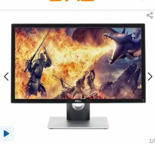 Игровой Монитор 24 дюйма Dell SE2417HGX FHD 75Hz