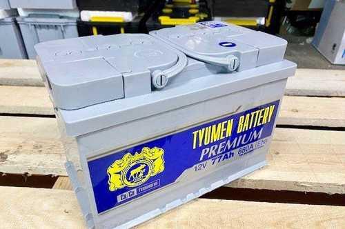 Аккумулятор tyumen battery 6ст-77LA premium п/п