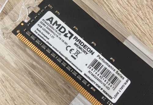 Оперативная память Radeon 4GB 2400 Mhz