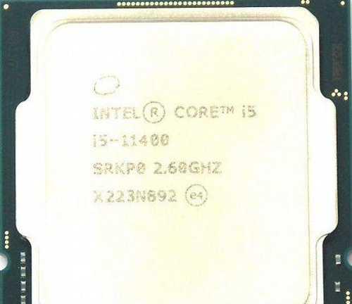 Процессор Intel Core i5-11400 2.6 Ghz (S-12000)