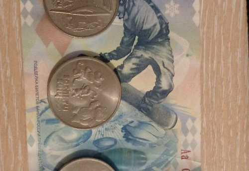 100рублей