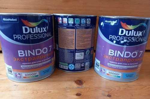 Краска dulux Bindo 7 для выбора цвета
