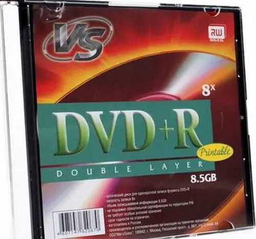 Диски DVD+R двухслойные (8,5 Гб)