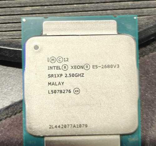 Xeon E5 2680 v3