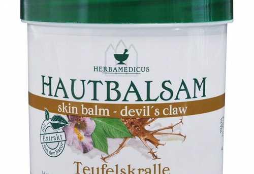 Крем коготь дьявола Herbamedicus Devil'sCream250мл