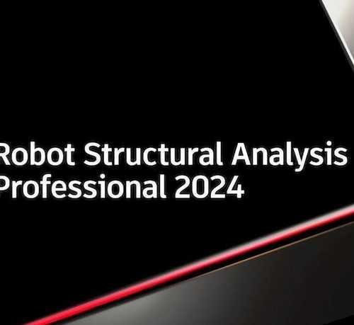 Robot Structural Analysis Professional 2024 - 2020 | Festima.Ru ...