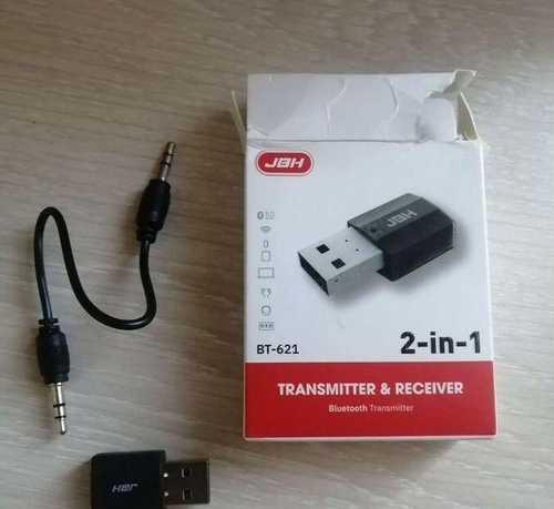 Bluetooth адаптер Transmitter 2в1