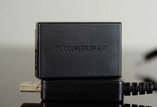 Каплер Canon LP-E17 (USB)