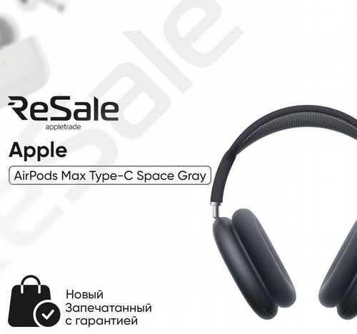 AirPods Max Type-C Space Gray