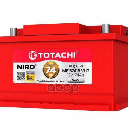 АКБ totachi niro MF 57416 VLR LB 74а/ч низкий