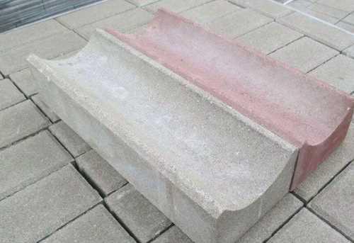 Водостоки бетонные