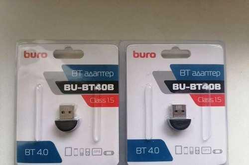 Bluetooth адаптер Buro