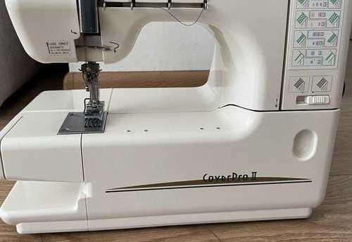Швейная машина Janome Cover Pro 2