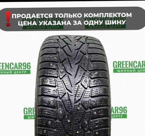 Nokian Tyres Hakkapeliitta 7 225/55 R17