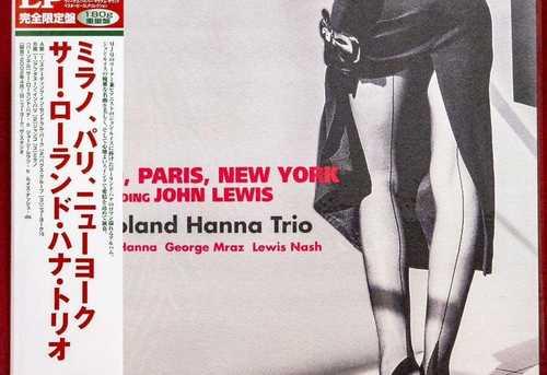 Sir Roland Hanna Trio - Milan, Paris, New York
