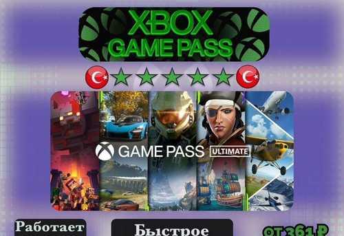 Подписка Xbox Game Pass Ultimate 13 25710