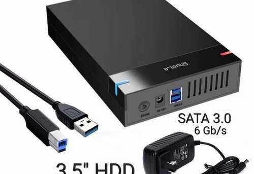 Корпус 3,5 жесткого диска usb 3.0