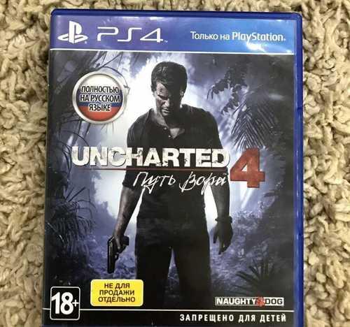 Uncharted 4 ps4