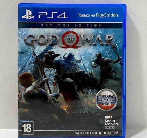 God of war ps4 day one edition