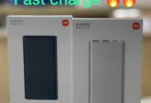Xiaomi mi Power bank