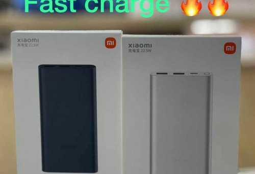 Xiaomi mi Power bank