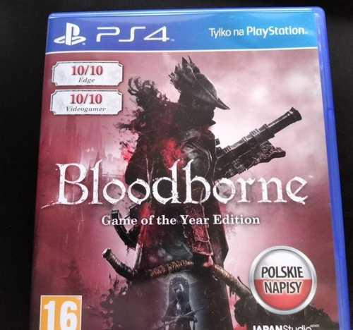 Bloodborne goty edition