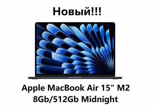 MacBook Air 15 (2023), 512 ГБ, M2 (8 ядер), RAM 8 ГБ, GPU 10-core